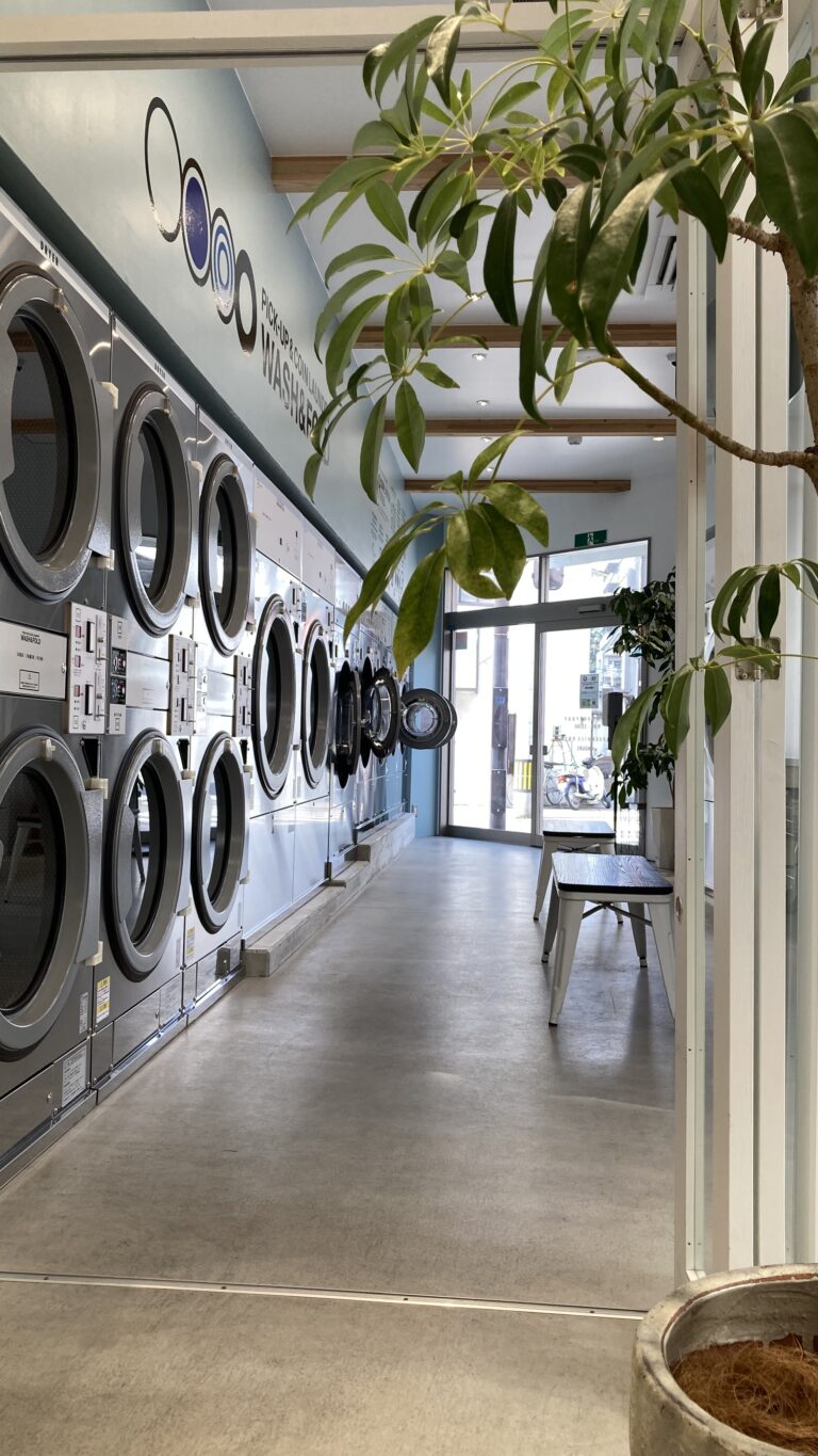 せんだい地域情報サイト KU-TAN | WASH&FOLD仙台二日町店