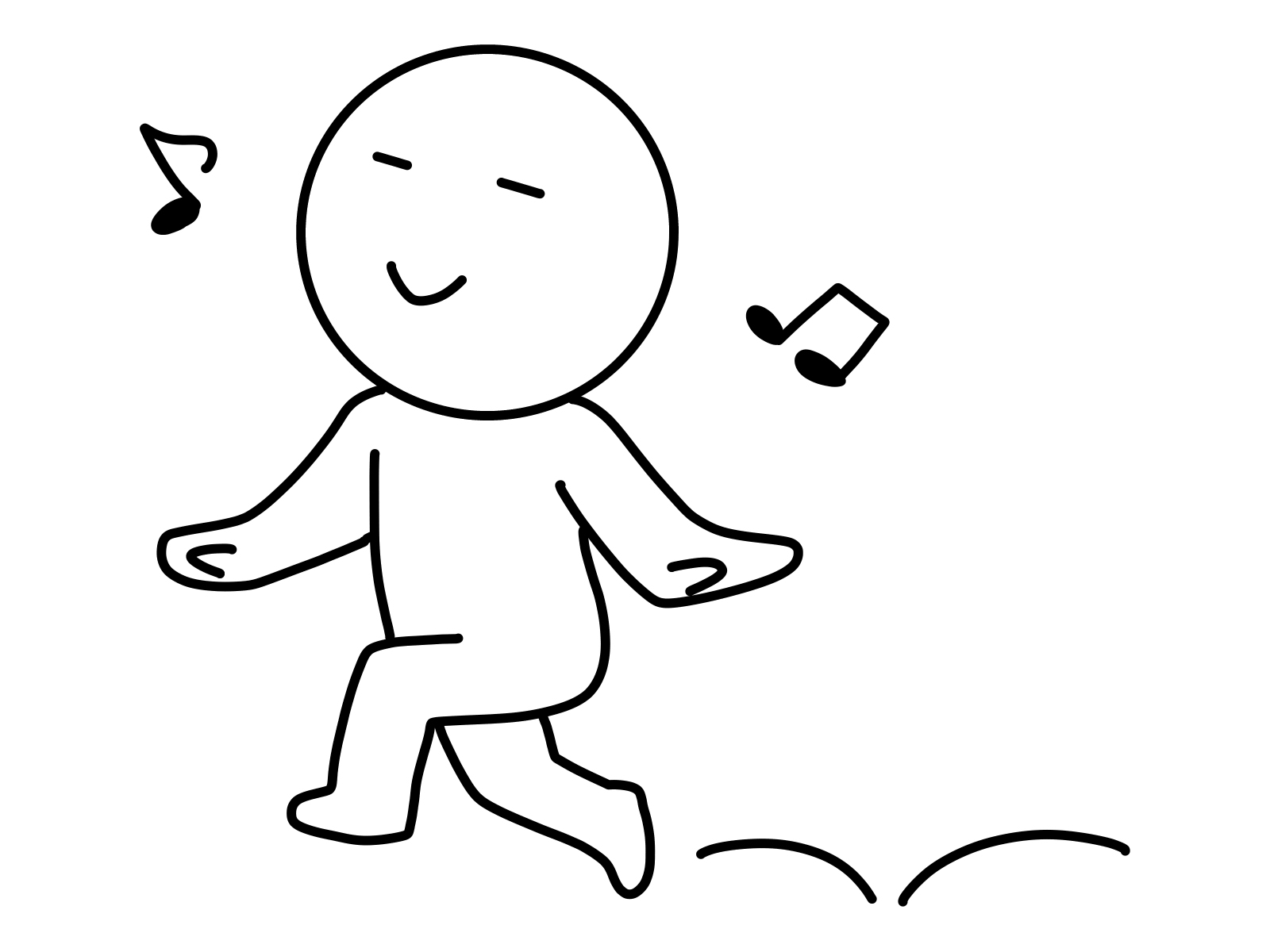 せんだい地域情報サイト KU-TAN | 今週の四字熟語 vol.3 安寧秩序