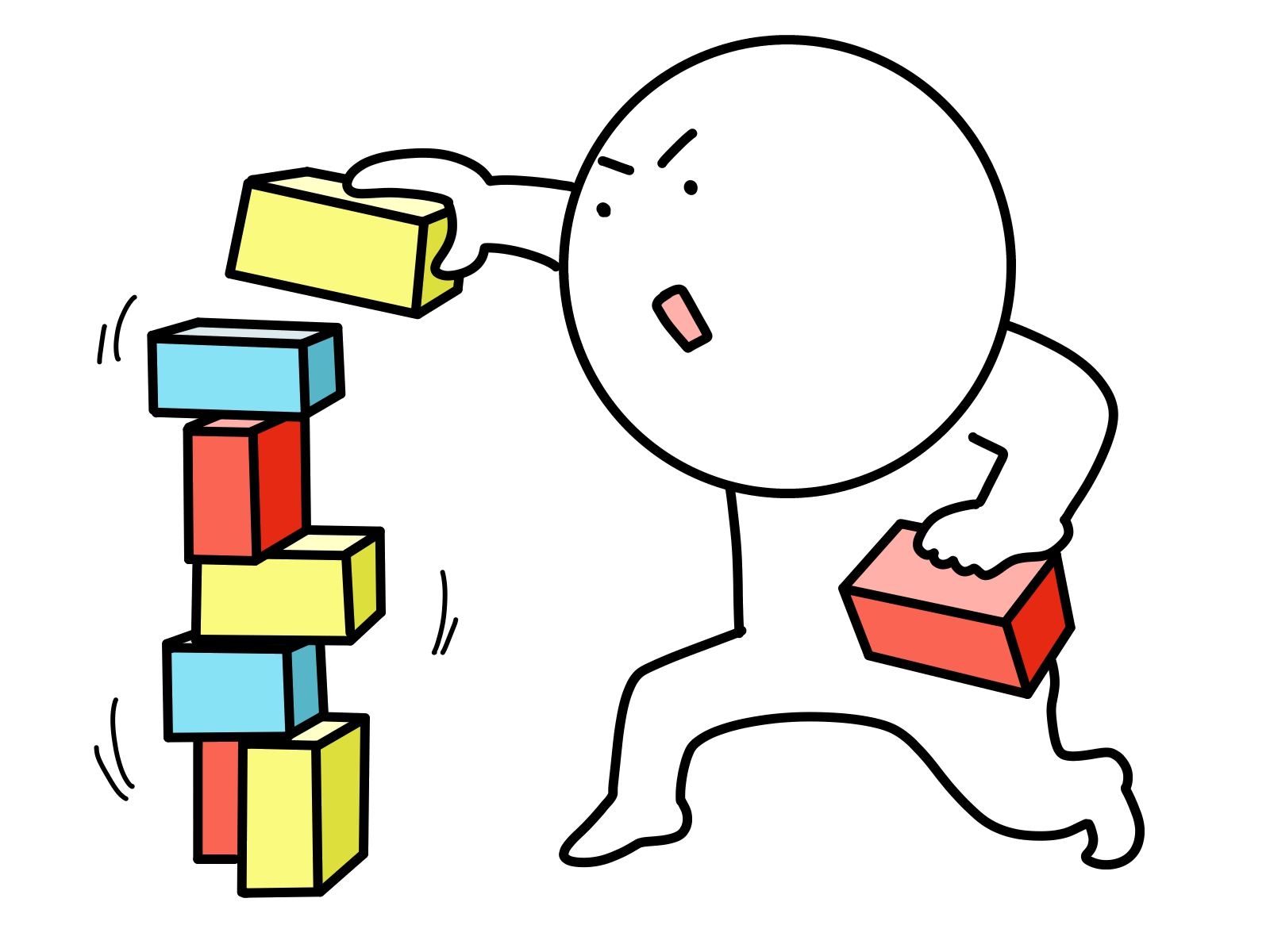 せんだい地域情報サイト KU-TAN | 今週の四字熟語 vol.17 無我夢中