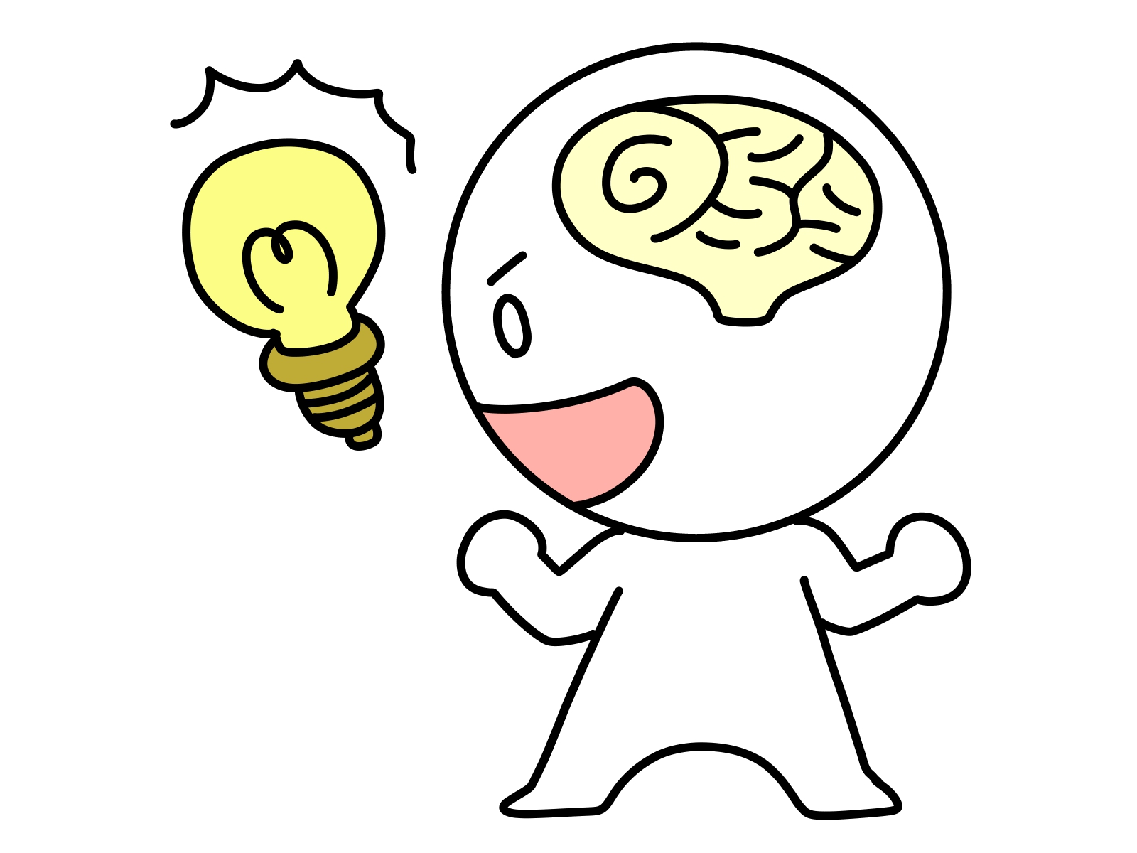 せんだい地域情報サイト KU-TAN | 今週の四字熟語 vol.18 日進月歩