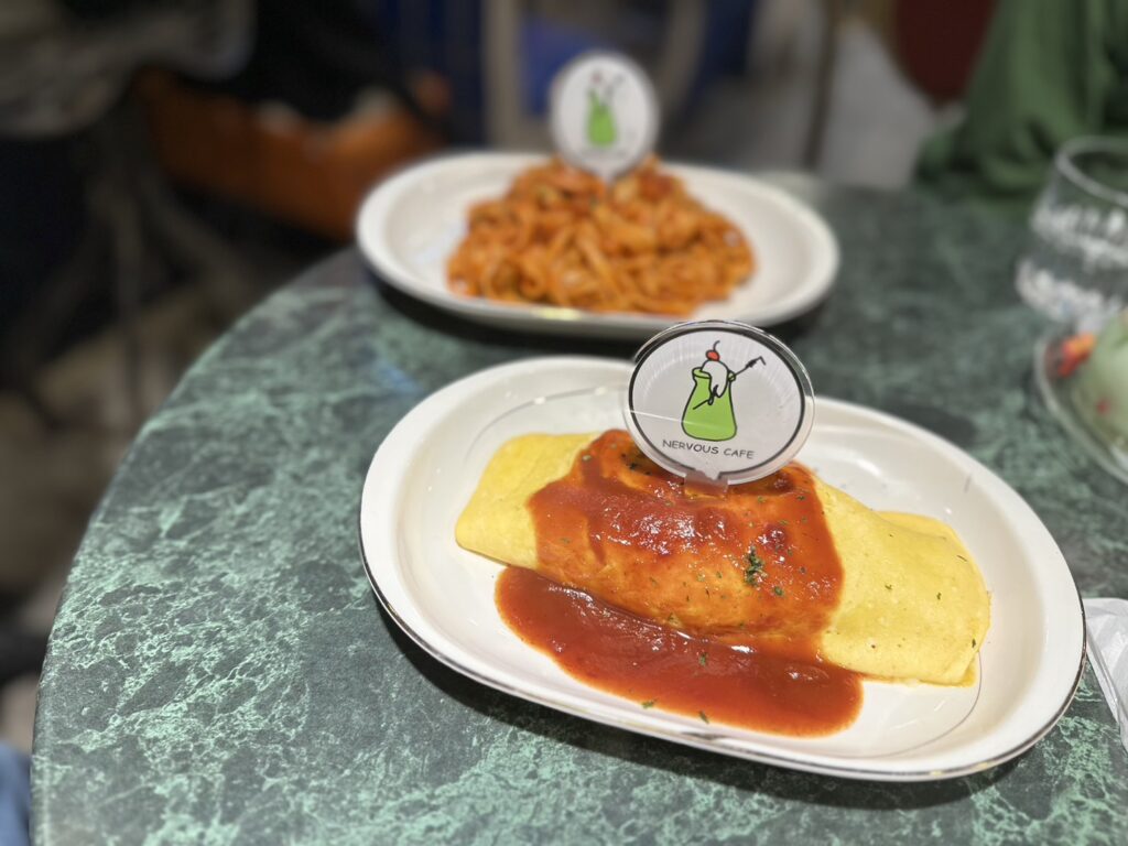 せんだい地域情報サイト KU-TAN | NERVOUS CAFE