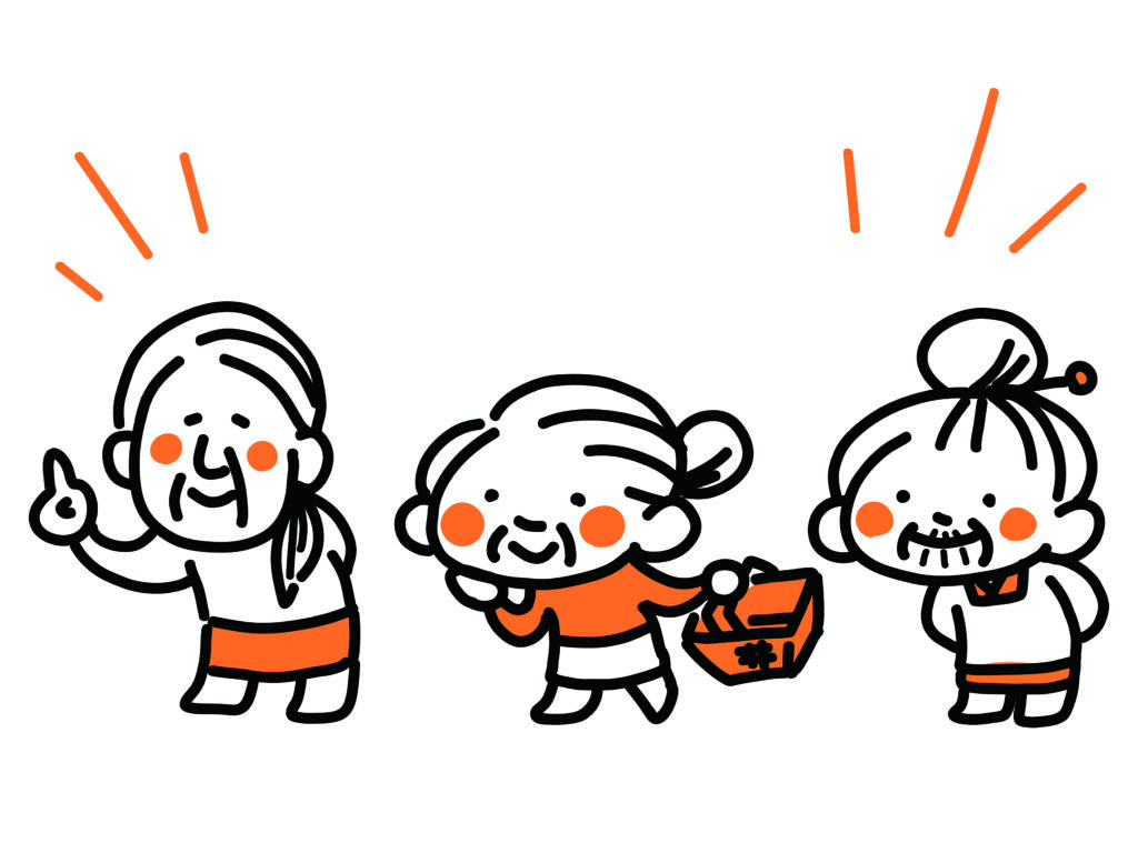 せんだい地域情報サイト KU-TAN | 今週の四字熟語 vol.31 以心伝心