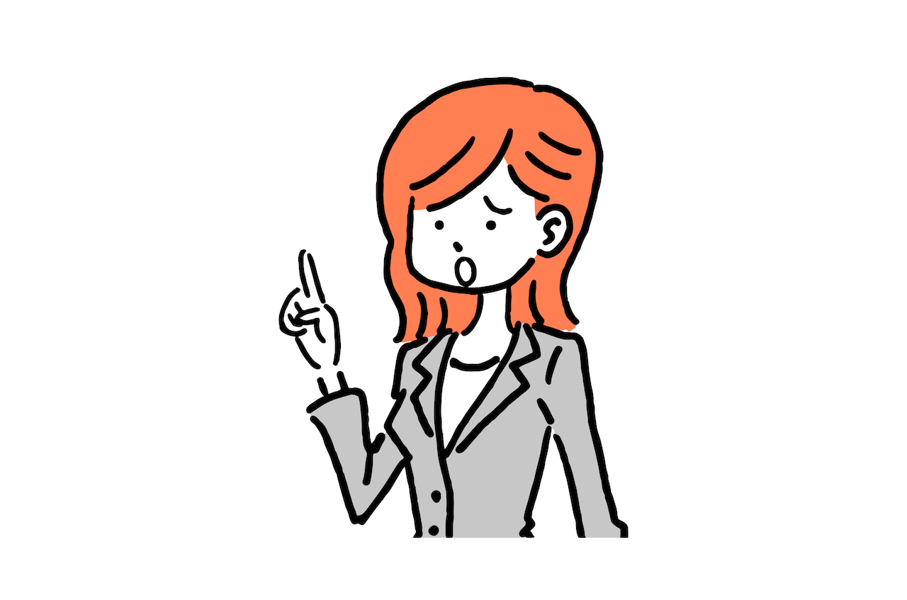 せんだい地域情報サイト KU-TAN | 今週の四字熟語 vol.34 遺憾千万