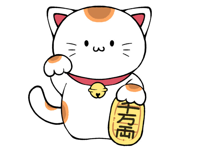 せんだい地域情報サイト KU-TAN | 今週の四字熟語 vol.42 千客万来