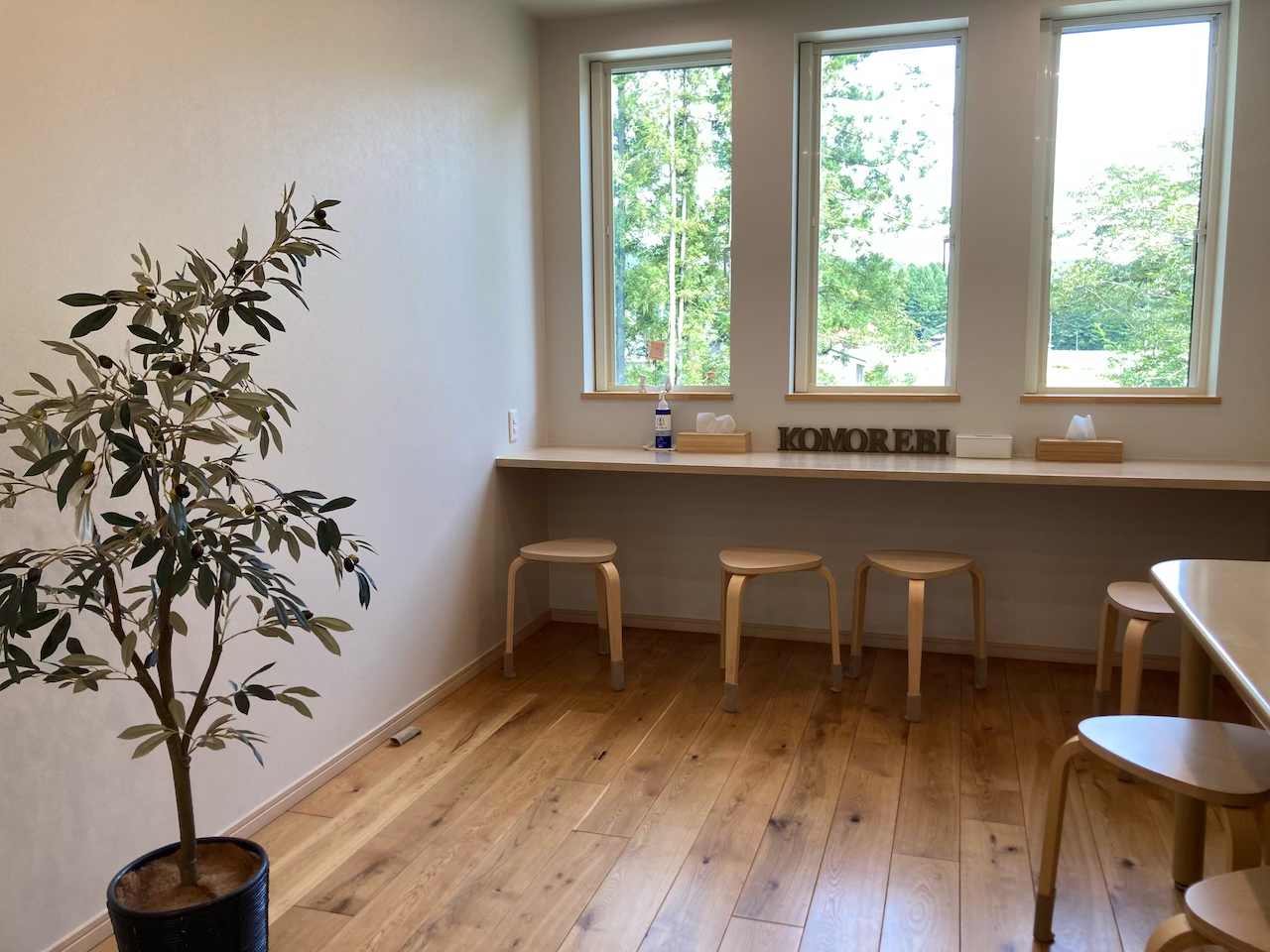 せんだい地域情報サイト KU-TAN | 秋保町にある牧場直営のジェラート工房 KOMOREBI gelato