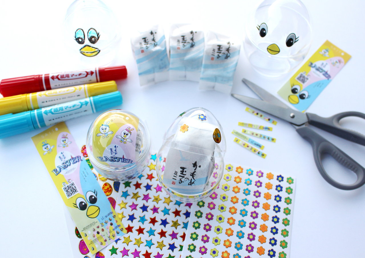 せんだい地域情報サイト KU-TAN | かもめの玉子DE EASTER in仙台泉プレミアム・アウトレット