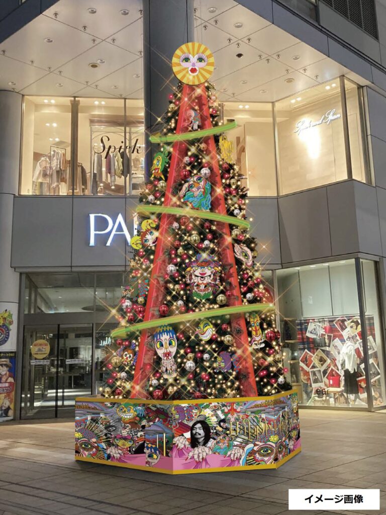 せんだい地域情報サイト KU-TAN | 仙台PARCO クリスマスツリー点灯式