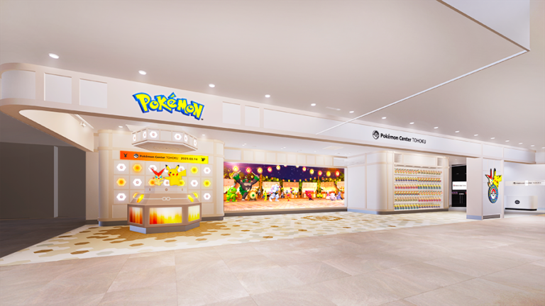 せんだい地域情報サイト KU-TAN | ポケモンセンタートウホクがリニューアルオープン！